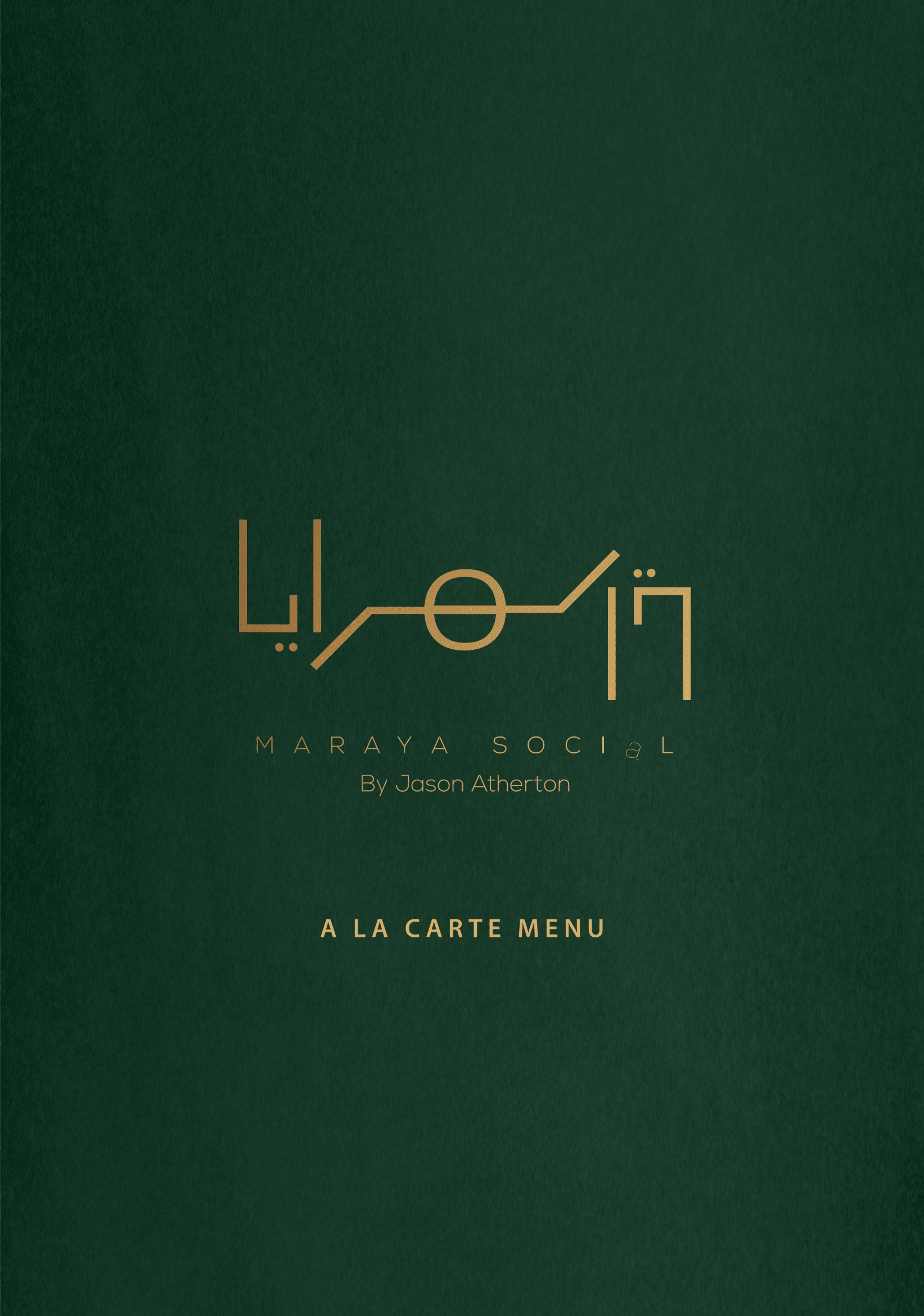 Maraya Social